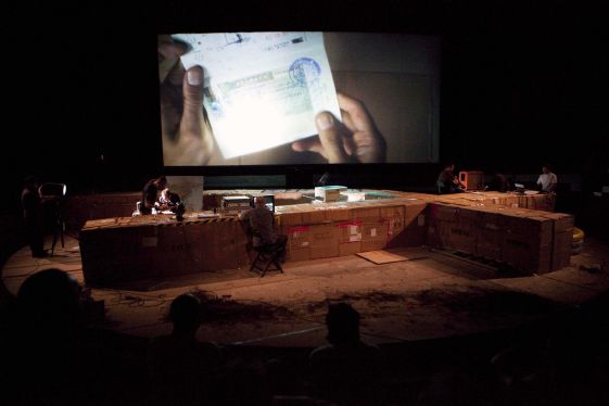 The wave - Athens Epidaurus Festival