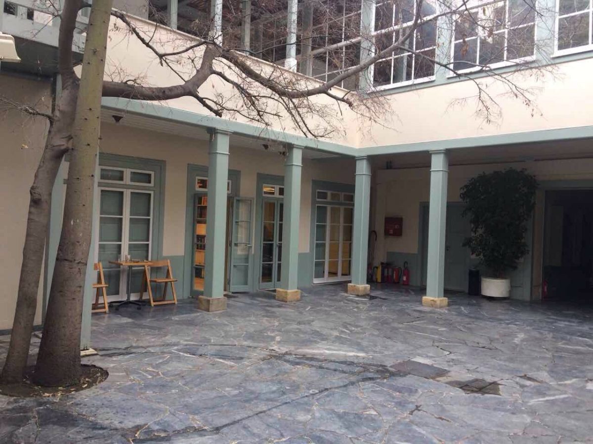 Μορφωτικό Ίδρυμα Εθνικής Τραπέζης - Athens Epidaurus Festival