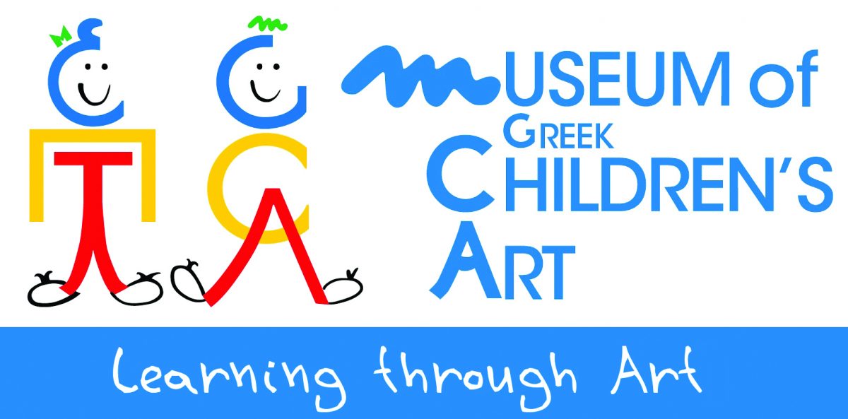 The Museum of Greek Children’s Art at the Athens Festival - Athens ...