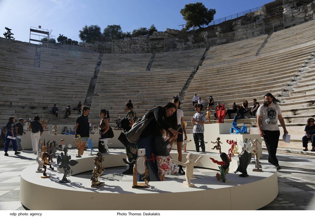 Ωδείο Ηρώδου Αττικού - Athens Epidaurus Festival
