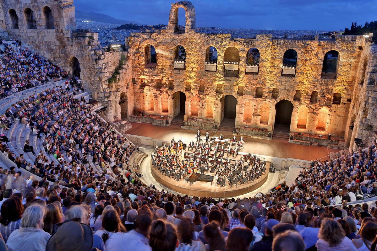 Ωδείο Ηρώδου Αττικού - Athens Epidaurus Festival