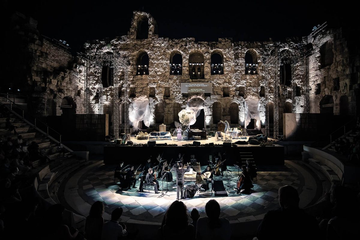 Ωδείο Ηρώδου Αττικού - Athens Epidaurus Festival