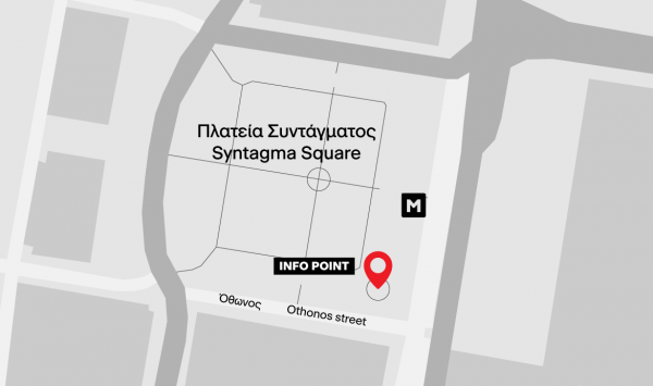 Πληροφορίες Εισιτηρίων - Athens Epidaurus Festival