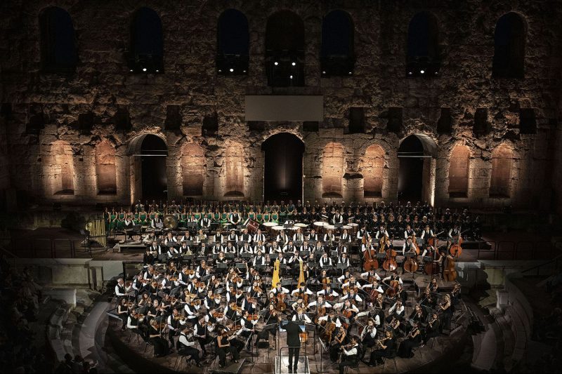 Utopia - Θεόδωρος Κουρεντζής - Athens Epidaurus Festival