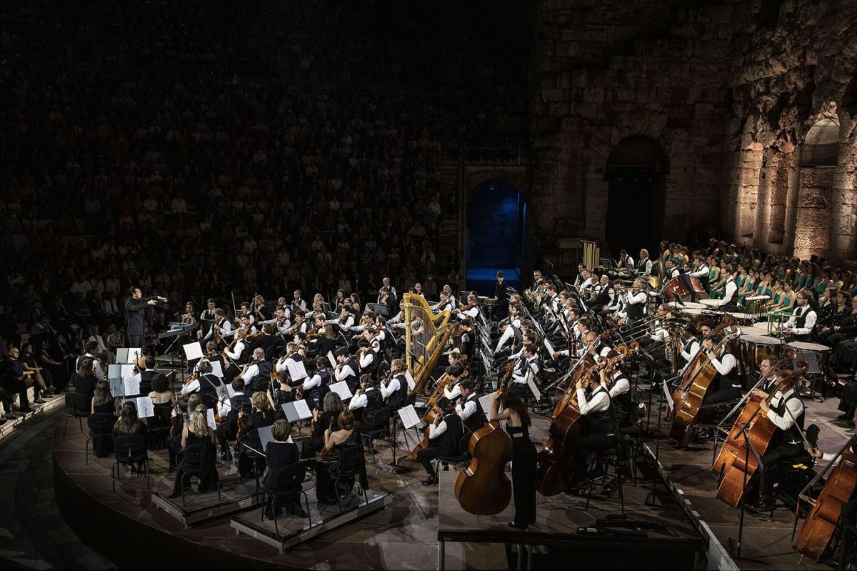 Utopia - Θεόδωρος Κουρεντζής - Athens Epidaurus Festival