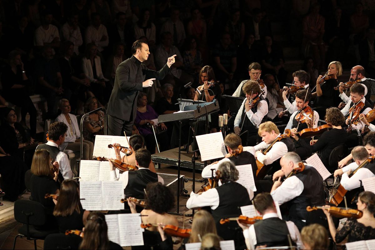 Utopia - Θεόδωρος Κουρεντζής - Athens Epidaurus Festival